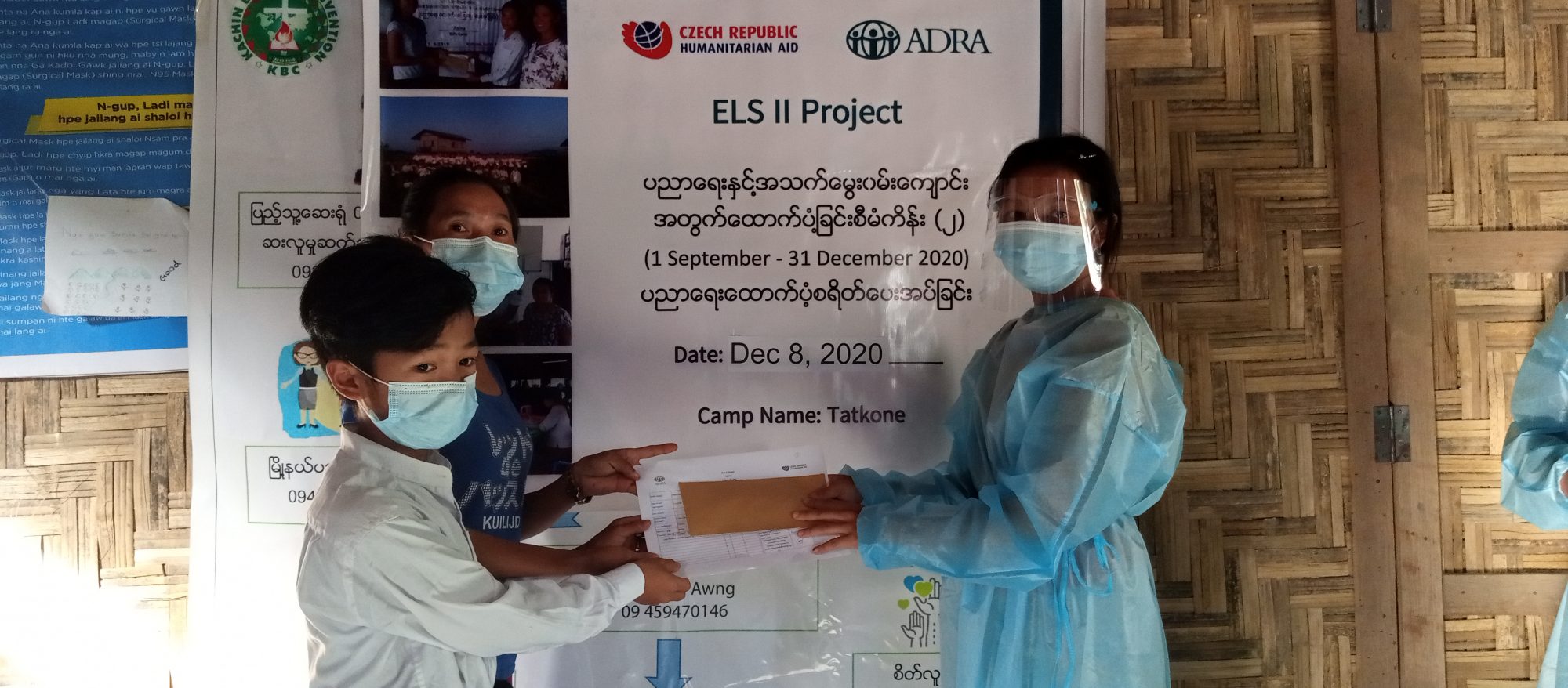 ELS2: Remaining IDP Beneficiaries Receive Cash Assistance for Education ...