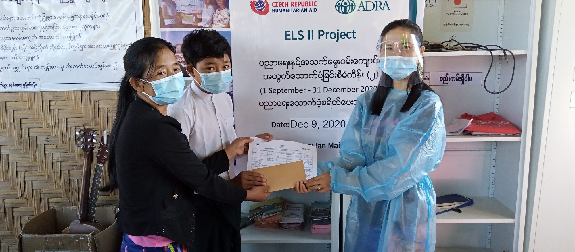 ELS2: Remaining IDP Beneficiaries Receive Cash Assistance for Education ...