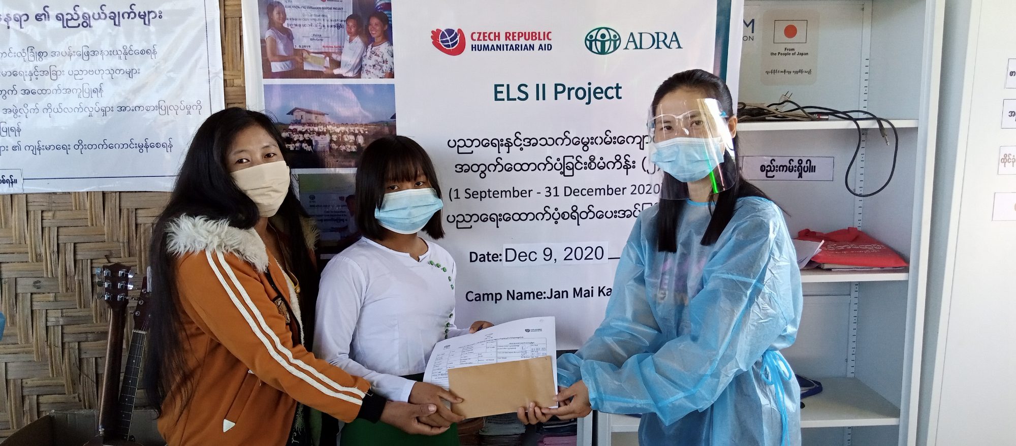 ELS2: Remaining IDP Beneficiaries Receive Cash Assistance for Education ...