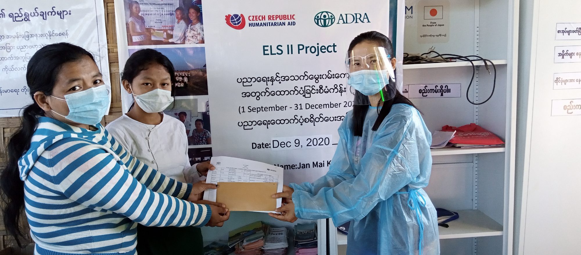 ELS2: Remaining IDP Beneficiaries Receive Cash Assistance for Education ...