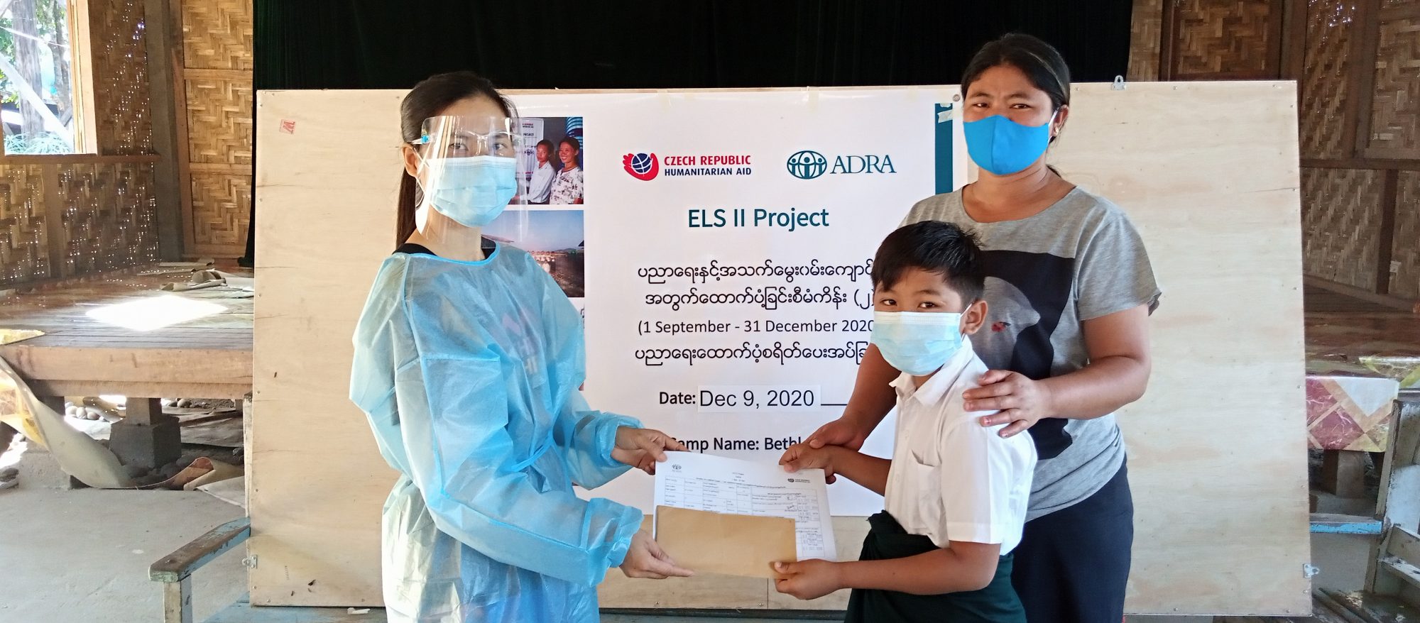 ELS2: Remaining IDP Beneficiaries Receive Cash Assistance for Education ...